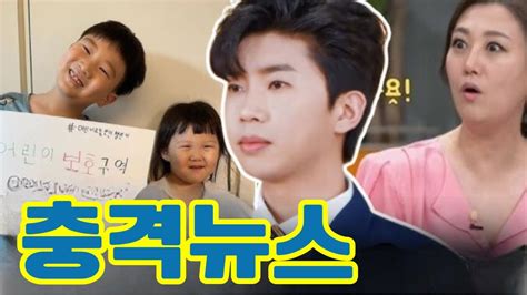 핫 임영웅이 연우에게 준 선물에 충격받은 장윤정 선배 임영웅 씨가 그렇게 안 할 것 같은데 편지를 읽으며 눈물 흘린 이유는 Youtube