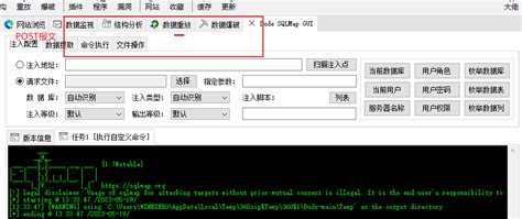功能建议 · issue 11 · x364e3ab6 dudesuite · github