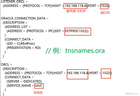 Windows下plsql连接linux下的oracle服务端windows上连接linux部署oracle Csdn博客
