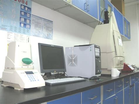 科研平台 茶树种质创新与资源利用全国重点实验室