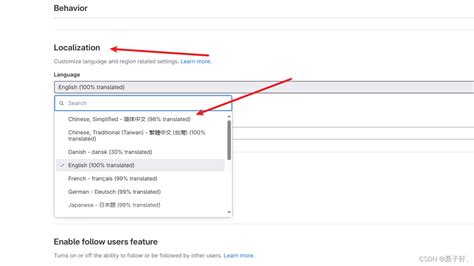 gitlab jenkins安装 jenkin和gitlab安装 csdn博客