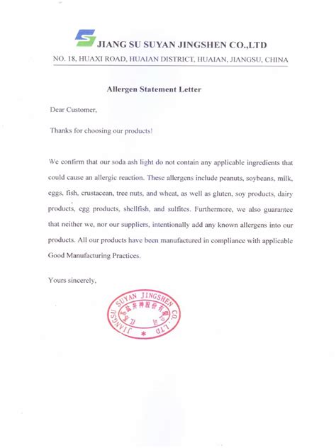 Allergen Declaration Letter Pdf