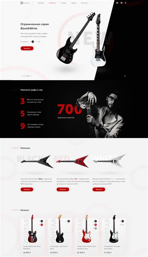 WEbsite Design Ui Ux On Behance