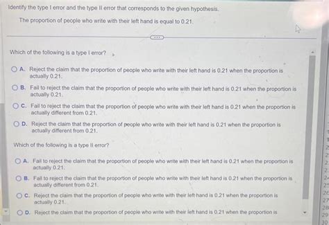 Solved Identify The Type I Error And The Type II Error That Chegg