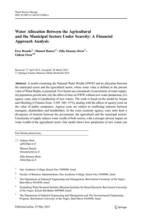 Pdf Water Allocation Between The Agricultural And The Municipal Sectors Under Scarcity A