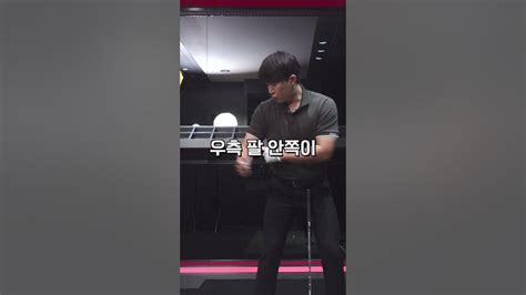 힌지할 때 제일 중요한 이것 골프레슨 골프연습 골프스윙 youtube
