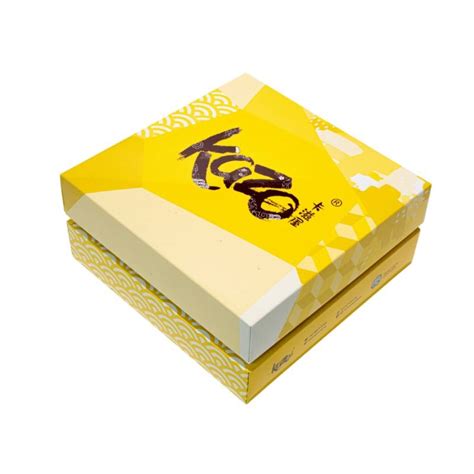 Kazo Galaxy Mini Tarts T Set Pre Order 2 Days