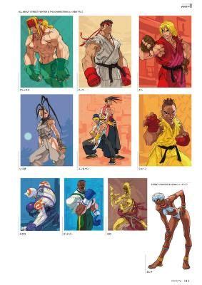 Street Fighter Artworks Vol1 Free Download Borrow And Streaming