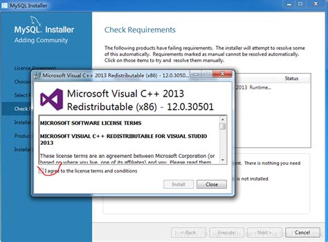 mysql安装路径自定义教程 csdn博客