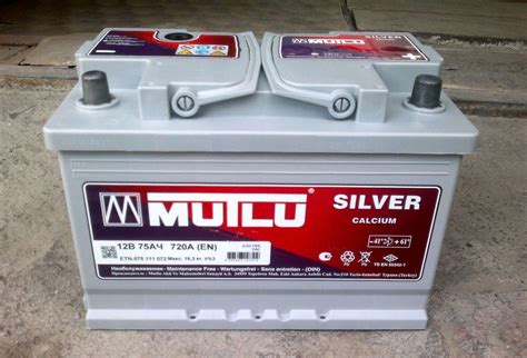 Аккумулятор MUTLU Calcium Silver L3.75.072.A, 278x175x190, обратная ...