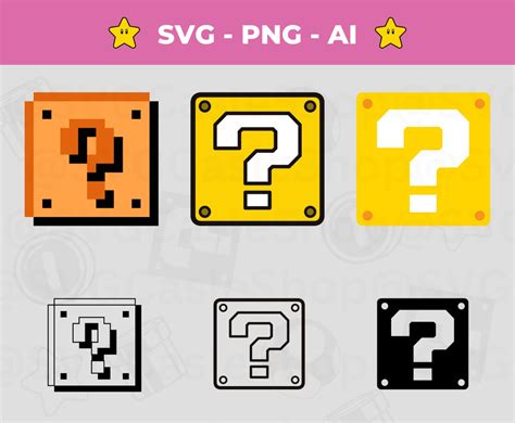 Mario Question Block Svg Vector Cut Files Digital Download Etsy