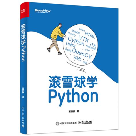 看python大采集术如何搞定15000部漫画信息 知乎