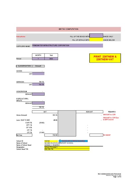 Acc F125 Bir Tax Computation 2022 Pdf