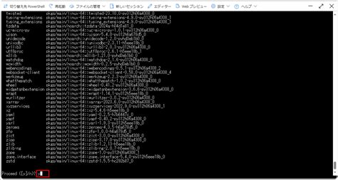 Linux系のOS Ubuntu 上でPythonの仮想環境 conda を作成してみたITエンジニアとして経験学習したこと