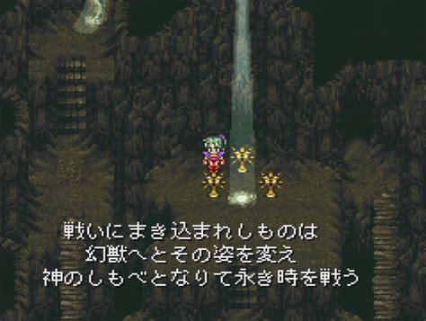 【考察】ff16の召喚獣大戦＝ff6の魔大戦ってマジ？ ゲーハーの窓