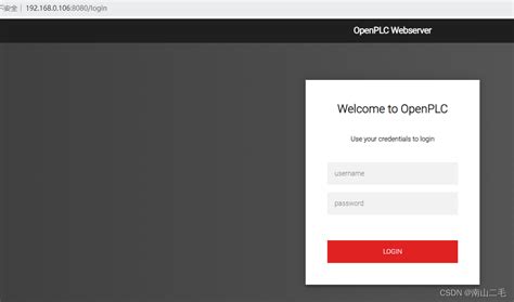 【openplc学习】rk3568上运行openplc