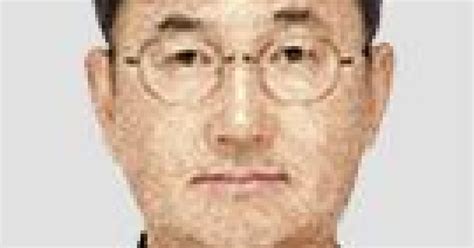 김용호 헌법재판소 사무차장