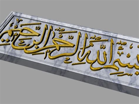 Free 3d Bas Relief Models Turbosquid