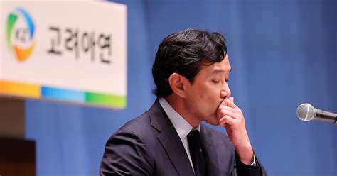 집중투표제 막힌 고려아연 당분간 Mbk·영풍과 ‘불편한 동거