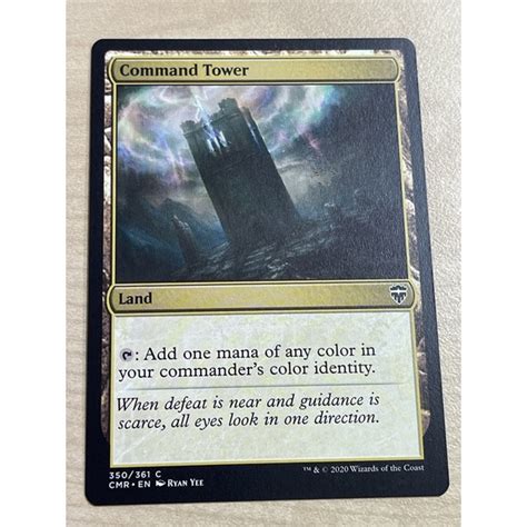 Norm Command Tower Shopee Malaysia