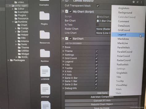 Xcharts——unity上最好用的免费开源图表插件！（二）进阶用法——结合代码的超强xchartsunity的图表插件 Csdn博客