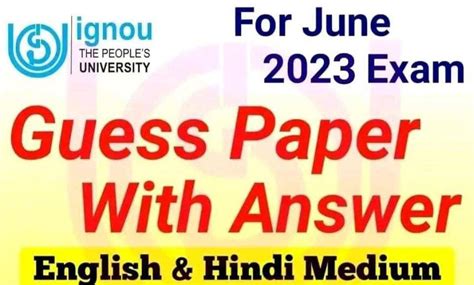 How To Get Accurate Ignou Guess Paper Online Ignou Assignment Solve