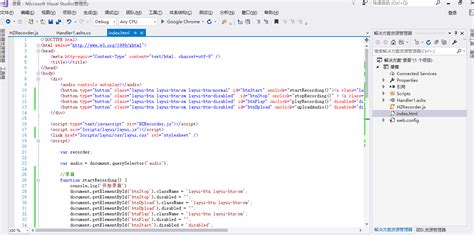 Web录音——上传录音文件 Creativespirit 博客园