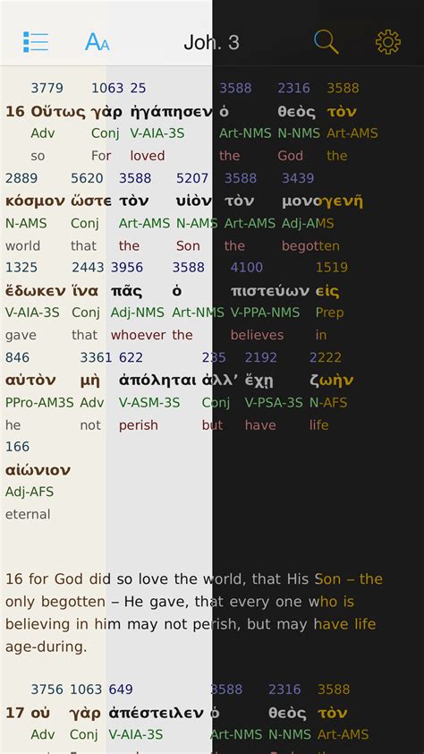 Greek Interlinear Bible For Iphone Download