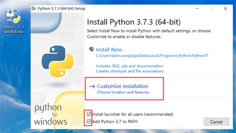 Python373安装win10 Csdn博客