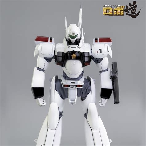 Patlabor Kicks Generation Toys