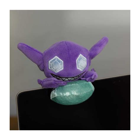 Sableye Buddy Plush 5 In Pokémon Center Official Site