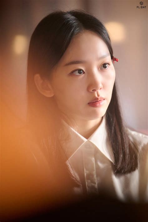 Jin Ki Joo Picture 진기주 Hancinema