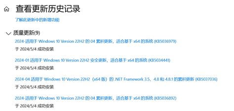 Excel Not Responding Hangs Freezes Or Stops Working Microsoft Qanda