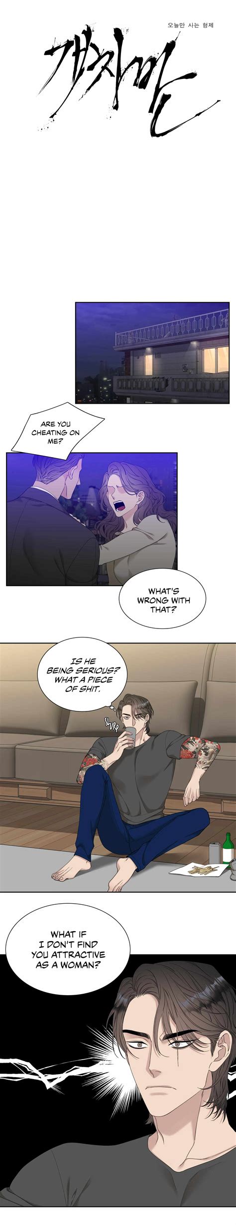 Read Open Board Chapter 14 MangaForest