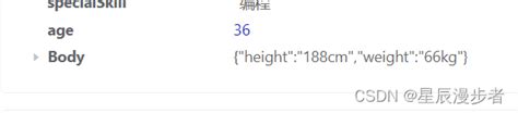 uniapp数据库的修改与更新增减，update的使用 uniapp 更新对象 csdn博客