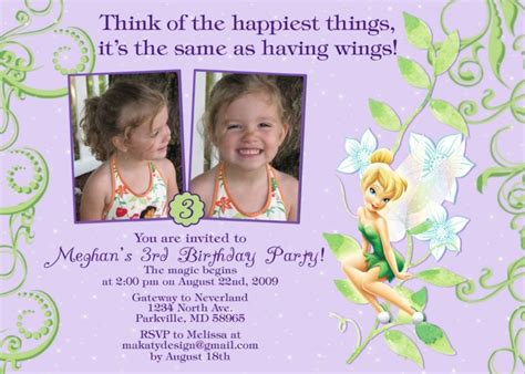 Print Your Own Tinkerbell Birthday Invitations By Makatydesigns 11 99