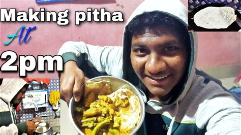 Making Chakuli Pitha At 2pm😋 Youtube