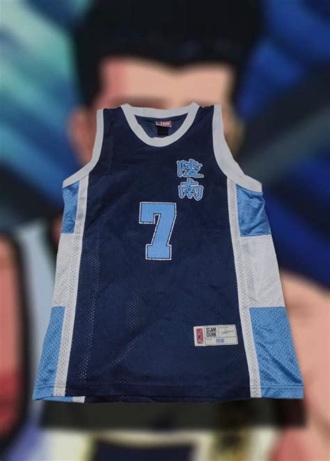Sendo Slamdunk Jersey Mens Fashion Activewear On Carousell
