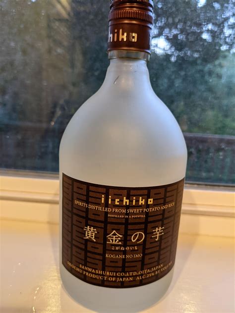 First Review Iichiko Kogane No Imo R Shochu