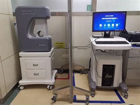 News What Is The Difference Between An Ultrasound Bone Densitometer And A Dual Energy X Ray
