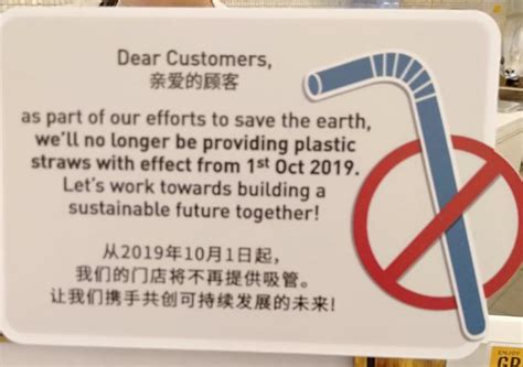 Sustainability Saynotosingleuseplastic Saynotostraws Deepali Vichare Dsouza