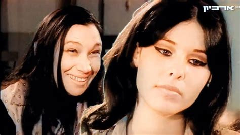 1970 במזל כוכב נעמי שמר Updated Youtube