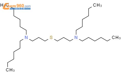 97054 81 41 Hexanamine Nn Thiodi 31 Propanediylbis N Hexyl 化学式