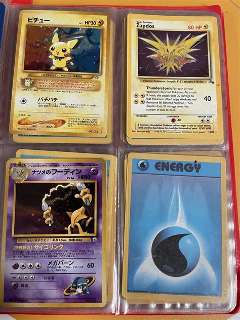 Old Collection Values Rpokemoncardcollectors
