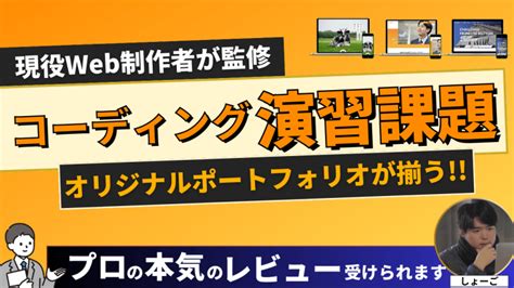 Live Sass Compilerの使い方と設定【出力先も解説】｜しょーごログ