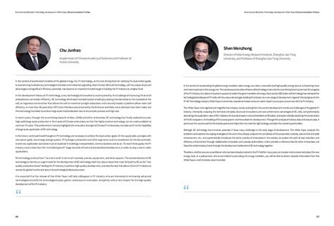 Back Contact Bc Solar Technology Development White Paper Aiko Find