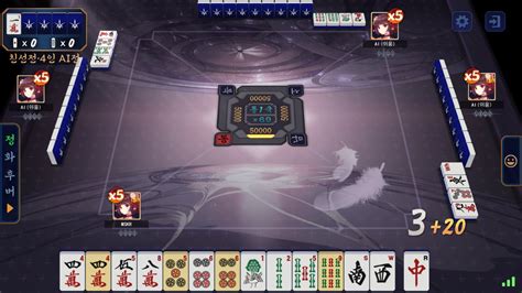 작혼 리치 마작