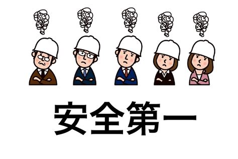 delegateの意味分かりますか？覚え難い英単語を漫画で見て覚えましょう！ チカクする英語