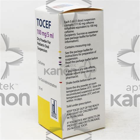 Tocef Suspenziya 100 Mq 5 Ml 50 Ml Aptekonline Az Onlayn Aptek