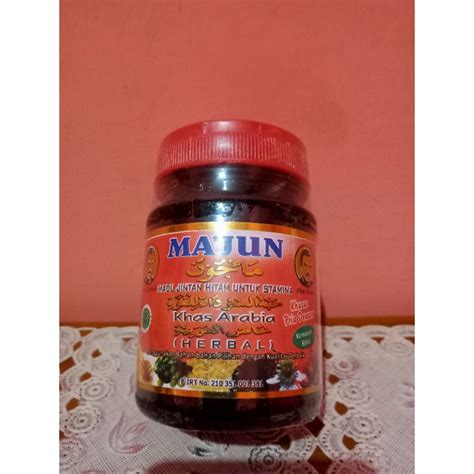 Jual Jamu Majun Herbal Jintan Hitam Khas Arab Helbeh Shopee Indonesia